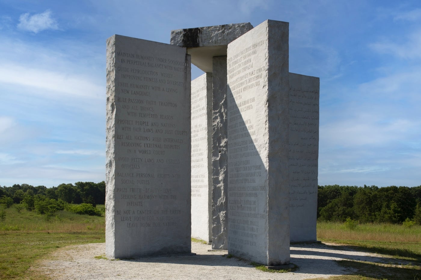 Georgia Guidestones: 10 Weird Things You've Got To Know